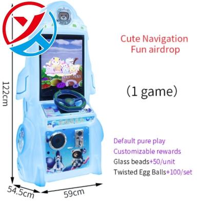 China 19 Inch Children's Arcade Machine Coin Operated Racing Game Machine Supplier for sale