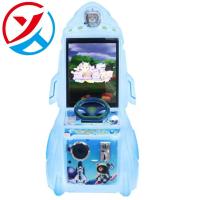 China 19 Inch Children's Arcade Machine Coin Operated Racing Game Machine Supplier for sale