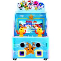 China Coin Operated Double People Game Machine Water Gun Arcade Game With Customizable For Kids for sale