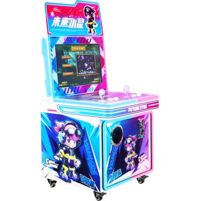 China Coin Operated Kids Video Game Machine Joystick Arcade Machine For Shopping Mall 220V for sale