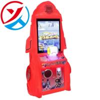 China 19 Inch Children's Arcade Machine Coin Operated Arcade Game Machine Supplier 220V for sale