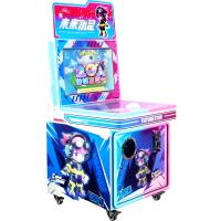 China Kids Button Game Arcade Machine Future Star Coin Operated Game Machine For Indoor Playgrounds for sale