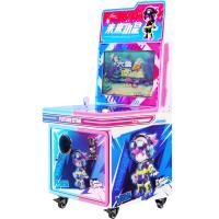 China Future Star Coin Operated Mini Commercial Kids Arcade Game Machine Supplier for sale