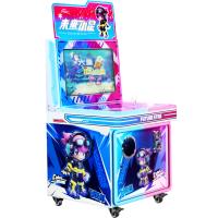 China Future Star Coin Operated Mini Commercial Kids Arcade Game Machine Supplier for sale