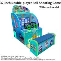 China Coin Operated Double-player Children Amusement Machine Factory Direct Supply for sale