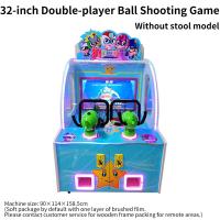 China Coin Operated Double-player Children Amusement Machine Factory Direct Supply for sale