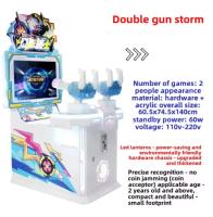China Interactive Challenge Machine For Game Center Arcade Simulator Machine With LED Lights for sale