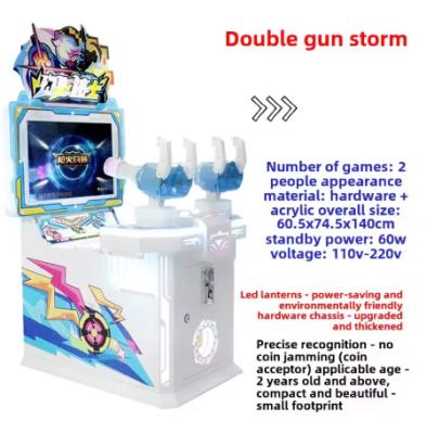 China Interactive Challenge Machine For Game Center Arcade Simulator Machine With LED Lights for sale