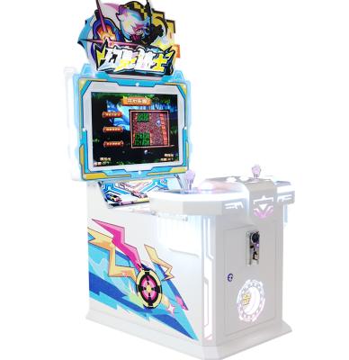 China 2 Player Arcade Joystick Indoor Coin Operated Game Machine For Kids Amusement Center for sale