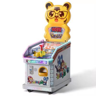 China Animal Theme Kids Coin Operated Kids Ball Cannon Game Machine For Arcades Manufacturer for sale