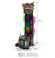 China Commercial Punching Strength Game Machine Coin Operated Boxing Game Machine for sale