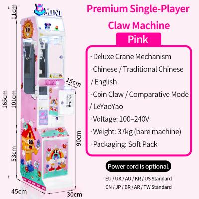 China Single Player Commercial Mini Claw Machine Arcade Game For FEC And Shopping Malls for sale