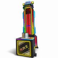 China Interactive Punching Strength Coin Operated Boxing Game Machine for Indoor Amusement Parks for sale