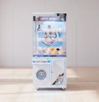 China Cheap Claw Machine Coin Operated Prize Toy Crane Claw Game Machine Suppliers for sale