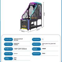 China Coin Operated Basketball Arcade Game Machine For Amusement Parks Manufacturer China for sale