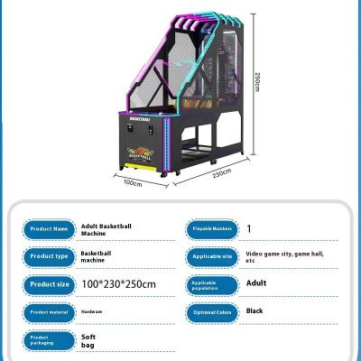 China Coin Operated Basketball Arcade Game Machine For Amusement Parks Manufacturer China for sale