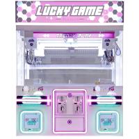 China Lucky Game Prize Crane Machine Commercial Claw Machine For Arcade Family Entertainment for sale