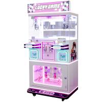 China Lucky Game Prize Crane Machine Commercial Claw Machine For Arcade Family Entertainment for sale