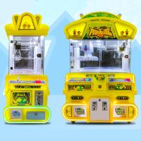 China Commercial Dual Player Claw Machine With Clip Prize System For Arcades And Family Entertainment Centers for sale