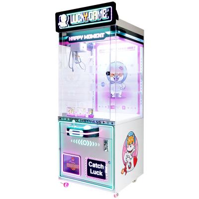 China Lucky Game Commercial Claw Machine Arcade Prize Crane Machine Manufacturer for sale