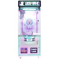 China Lucky Game Commercial Claw Machine Arcade Prize Crane Machine Manufacturer for sale