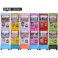 China Commercial Gashapon Capsule Vending Machine – Double Layer Edition Capsule Toy Vending Machine for sale