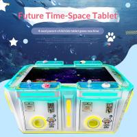 China Commercial Kids Interactive 4-Player Interactive Kids Arcade Table Game Machine for sale