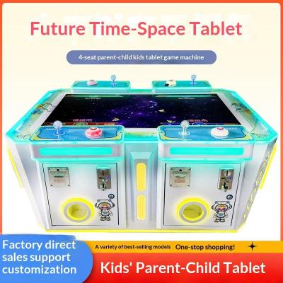 China Commercial Kids Interactive 4-Player Interactive Kids Arcade Table Game Machine for sale
