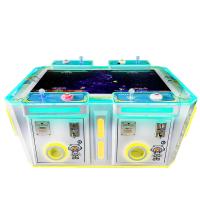 China Commercial Kids Interactive 4-Player Interactive Kids Arcade Table Game Machine for sale