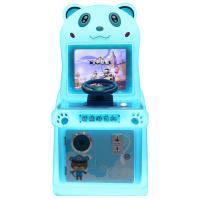 China Attractive Design Cute Bear Series Kids Arcade Game Machine Racing Game Machine for sale