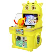 China Factory-supplied Amusement Park Kids Target Game Machine With Screen Display for sale