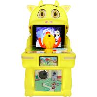 China Factory-supplied Amusement Park Kids Target Game Machine With Screen Display for sale
