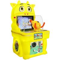 China Factory-supplied Amusement Park Kids Target Game Machine With Screen Display for sale
