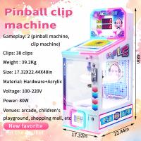 China Coin-operated Pinball Machine Arcade Games Machine Mini Arcade Machine for sale