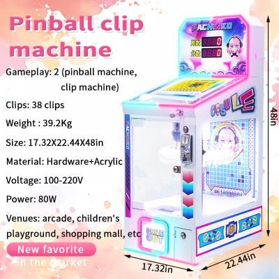 China Coin-operated Pinball Machine Arcade Games Machine Mini Arcade Machine for sale