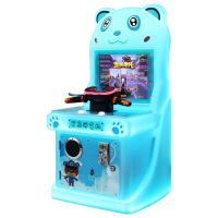 China Cute Bear Single National Motorcycle Coin-Operated Arcade Game Machine for sale