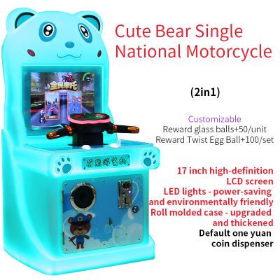 China Cute Bear Single National Motorcycle Coin-Operated Arcade Game Machine for sale