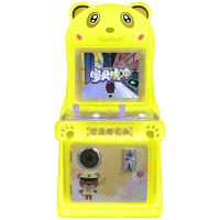 China Indoor Kids Coin Operated Arcade Game Machine 32 Inch LED Display Commercial Use for sale