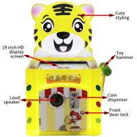 China Indoor Children's Coin Operated Game Machine Tiger Whack A Mole Arcade Game Machine for sale