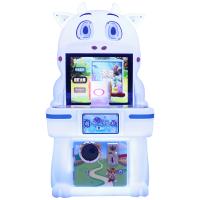 China Coin Operated Game Machine Children Arcade Game Machine Indoor for sale