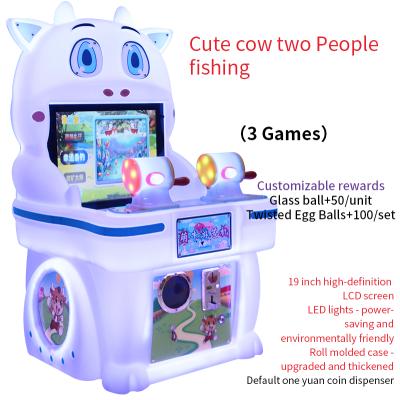China Wholesale Coin-operated Animal Cartoon Dual Player Kids Arcade Game Machine With LED Light for sale