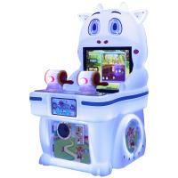 China Wholesale Coin-operated Animal Cartoon Dual Player Kids Arcade Game Machine With LED Light for sale