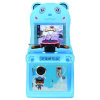 China Cute Bear Children's Indoor Coin-operated Arcade Game Machine Manufacturer for sale