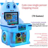 China New Model Kids Interactive Arcade Game Machine Cartoon Cow Children's Game Machine Manufacturer for sale