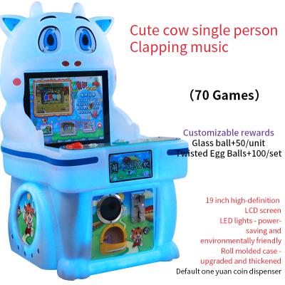 China New Model Kids Interactive Arcade Game Machine Cartoon Cow Children's Game Machine Manufacturer for sale