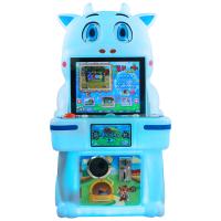 China New Model Kids Interactive Arcade Game Machine Cartoon Cow Children's Game Machine Manufacturer for sale