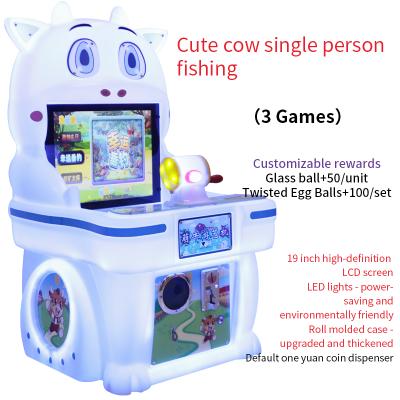 China Cheap Single-player Coin-operated Children's Arcade Joystick Game Machine for sale
