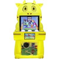 China 19-Inch Factory Direct Cute Cow Coin-Operated Kiddie Arcade Game Machine For Kids for sale