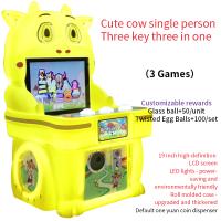 China 19-Inch Factory Direct Cute Cow Coin-Operated Kiddie Arcade Game Machine For Kids for sale