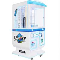 China Wholesale Push Prize Machine Manufacturer | Custom Arcade Redemption Game Manufacturer China for sale